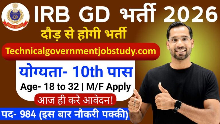 APSSB Recruitment 2026 - Apply Online for 984 IRB GD Constable & Other ...