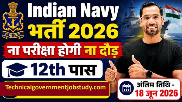 Indian Navy 10+2 Recruitment 2026 - Apply Online for 60 Posts ...